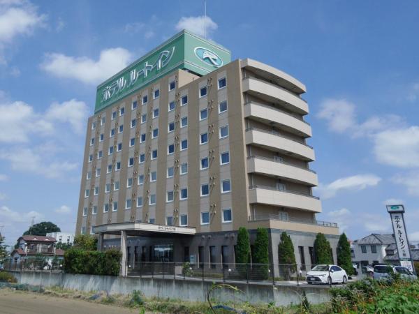 Hotel Route-inn Shimodate - Ibaraki Prefecture, Japan