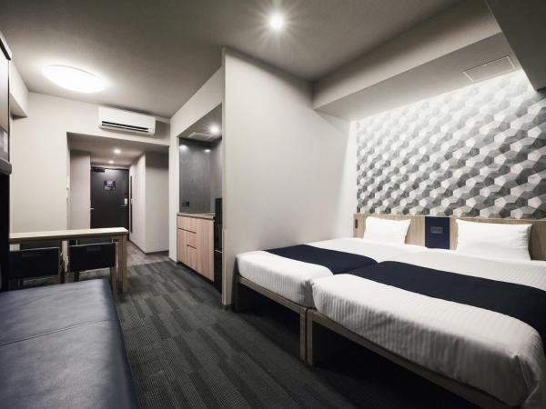 Monday Apart Asakusabashi Akihabara - Tokyo