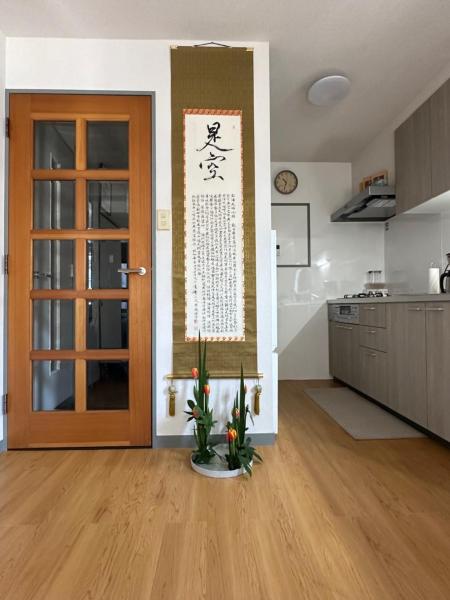 Mama Sumida Residence - ママ墨田レジデンス - Tokyo Skytree & Sensoji Temple - Maihama