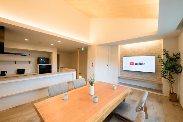 Hakonecyokoku No Mori - Vacation Stay 22746v - Odawara
