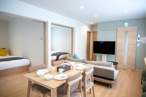 Tkd House Furano 2 - Furano