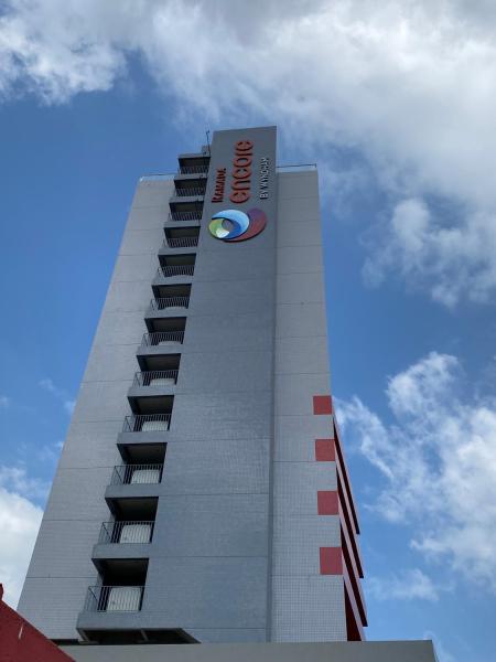 Ramada Encore Ponta Grossa - Ponta Grossa