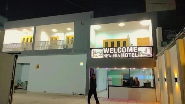 New Era Guest House And Hotel - Rajasthan