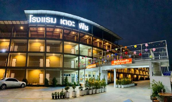 โรงแรม เดอะพีช / The Peach Hotel - Tha Yang