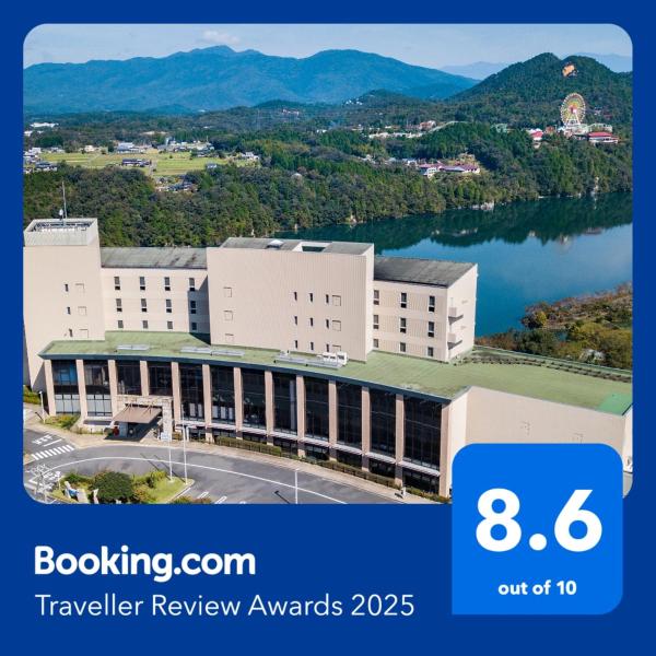 Enakyo Onsen Hotel Yuzuriha - 惠那市