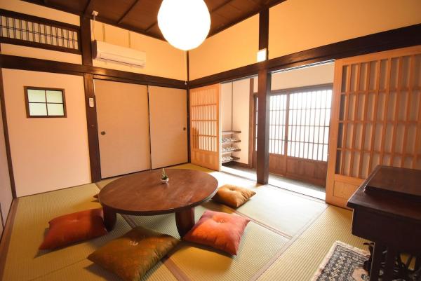 油屋別邸 - Beppu