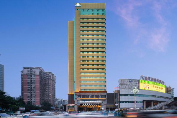 Days Hotel By Wyndham Chongqing Chenjiaping - 