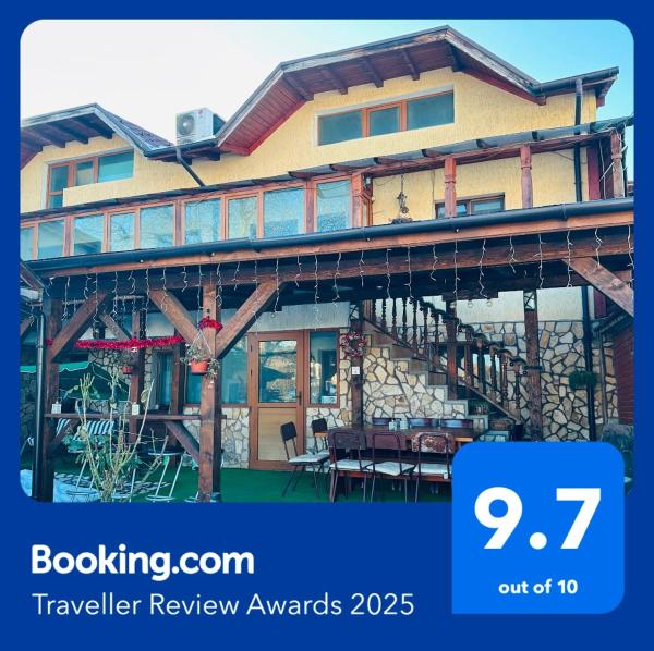 Къща за гости Даутев Връх - Bansko