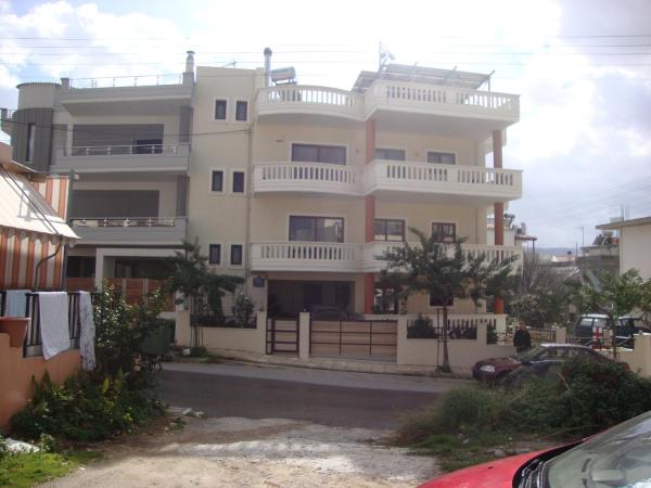 Melina's House - Grèce