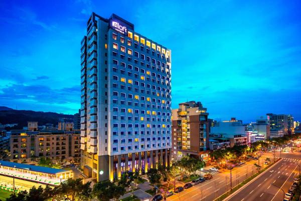 Aloft Taipei Beitou - Taipei