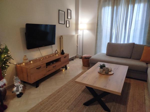 Vasiliki's Place - Кардица