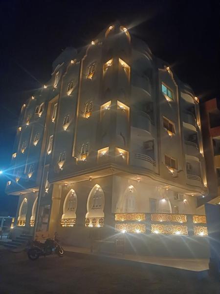 Villa Carimo - Égypte