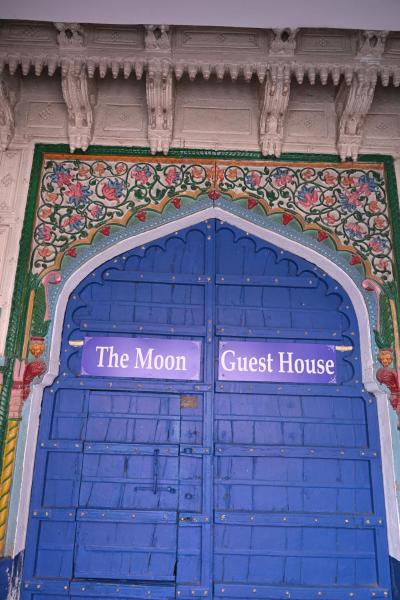 The Moon Guest House - Jodhpur