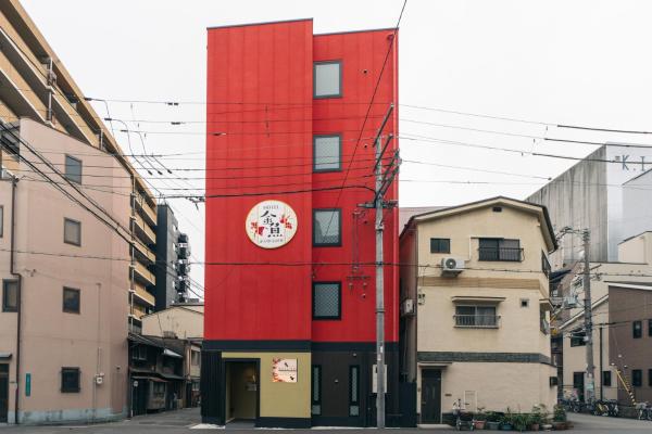 Kingyo By Doyanen - Osaka
