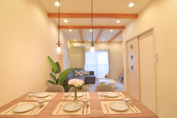 Kawaii House -Free Parking- - Ashiya
