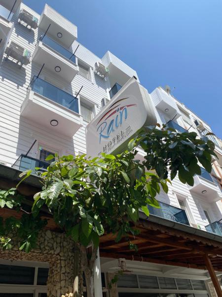Rain Hotel - Kızkalesi