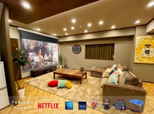 Tabisai Hotel Suite - Vacation Stay 35298v - Fukuoka, Japan