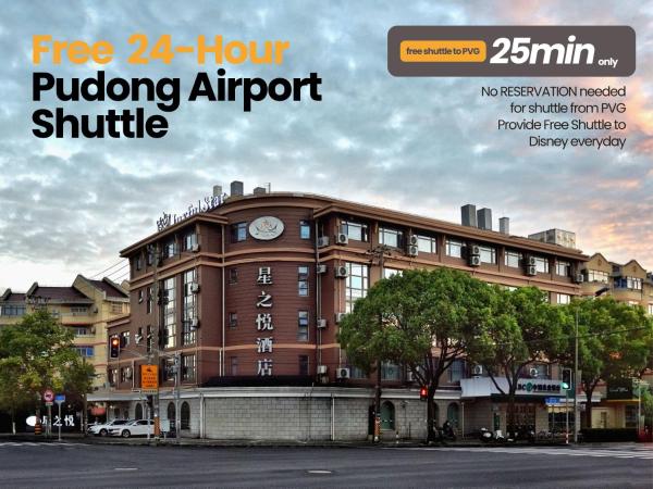 Shanghai Joyful Star Hotel-free Shuttle Bus To Pudong Airport And Disneyland - Shanghai