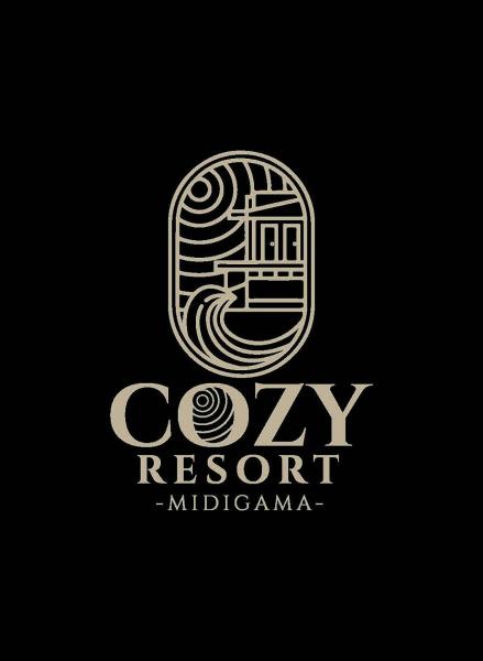 Cozy Resort - 