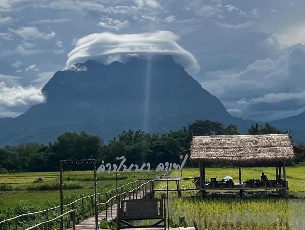 Khampanna Cafe' Resort & Nature - Chiang Dao