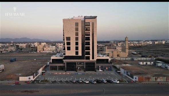 Hafawah Resort - Medina