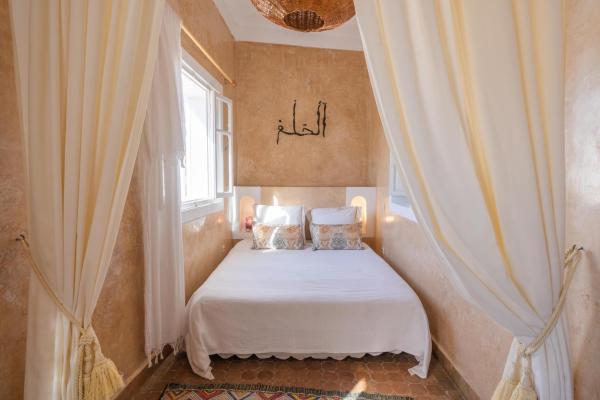 Riad Horizon - Essaouira