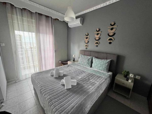 Sunset Sea Apartment - Edirne