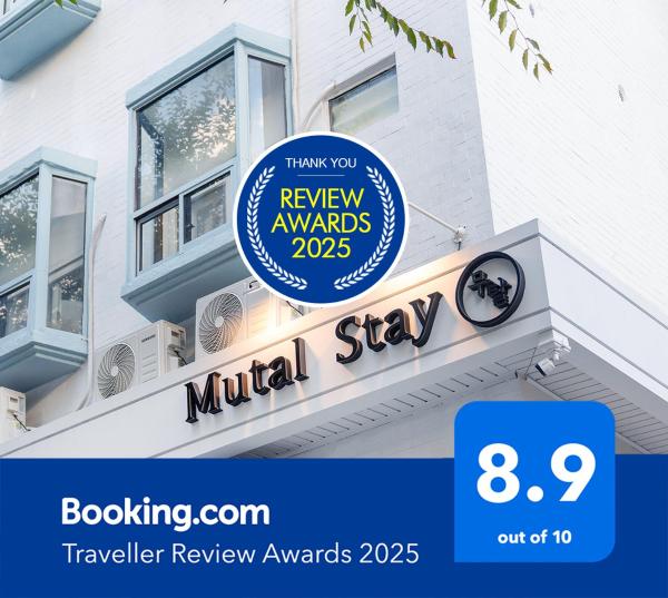Mutal Stay - Seoul