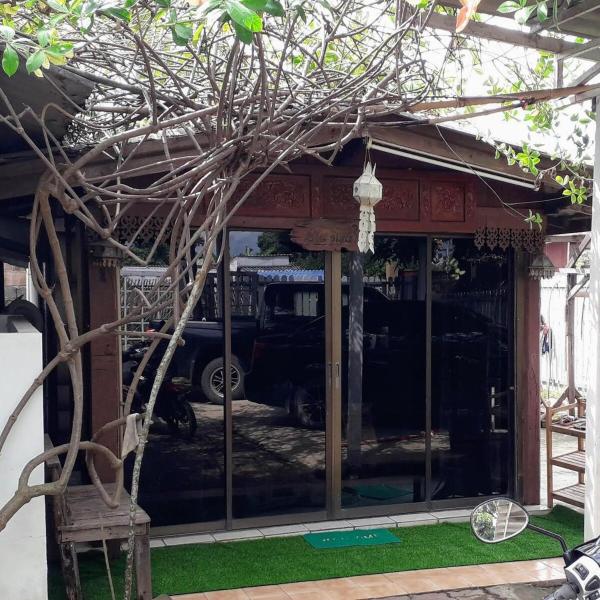 บ้านอนัตตา - Chiang Mai