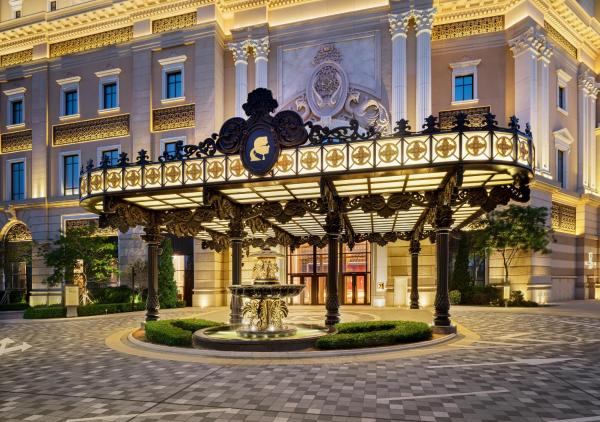 The Karl Lagerfeld - Zhuhai