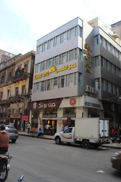 El Shams Palace Hotel - Cairo