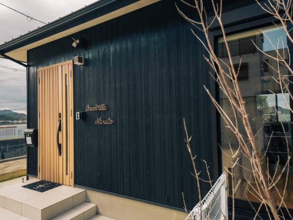 Ocean Villa Naruto - Vacation Stay 31740v - Naruto