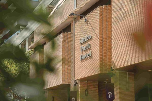 Shiba Park Hotel - Roppongi
