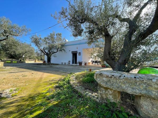 Dimora Zia Anna - Gagliano del Capo