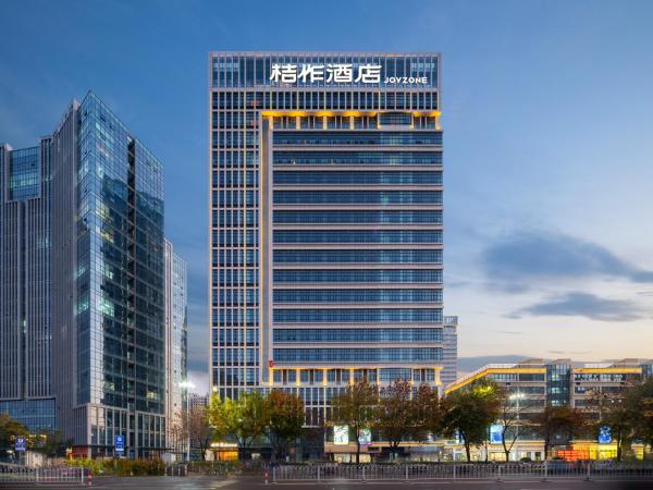 桔作酒店 许昌东站胖东来天使城店 - Xuchang