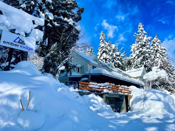 Ember Lodge - Hakuba - Hakuba