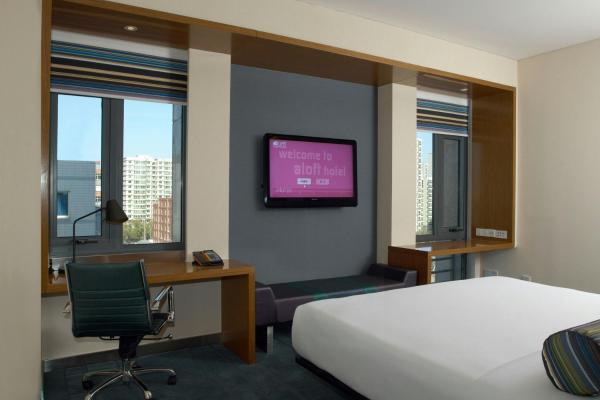 Aloft Beijing, Haidian - Beijing
