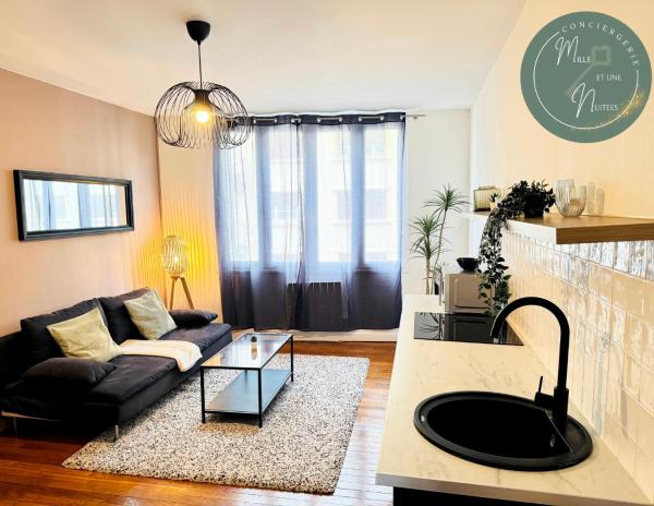 Le Charme De Champagne - Proche Centre - Spacieux 3 Chambres - Troyes