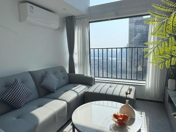 Mihua International Apartment - Guangzhou Yangang Subway Station Branch - Canton / Guangzhou