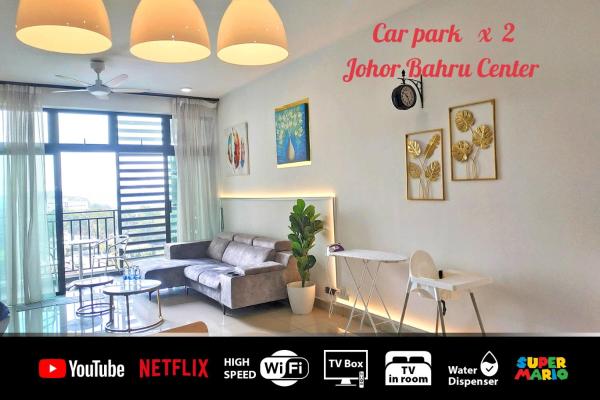 Citywoods Apartment Next To Thistle Hotel,hospital Sultanah Aminah,ciq Custom3km By Yha - Bukit Batok