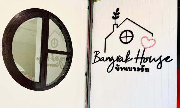 Bangrak House 200 Meters Near Bts Saphantaksin In City - Bangkok