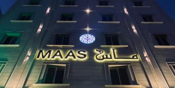 ماس للشقق المخدومة الفاخرة - Jeddah