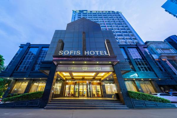 Fuzhou Sofis Pingshan Hotel - Fuzhou