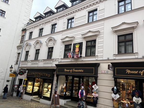 Self Check-in Apartments By Amber - Bratislava