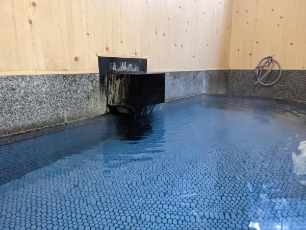 温泉屋ひろすけ旅館 - Fukushima