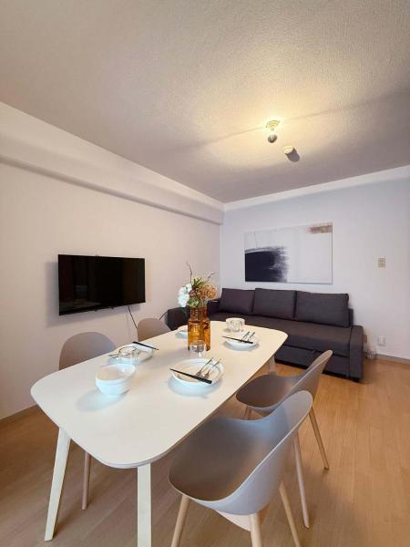 Residence Yu By B Hotel - Spacious 2br Apartment Central Yet Peaceful Stay - Hiroshima
