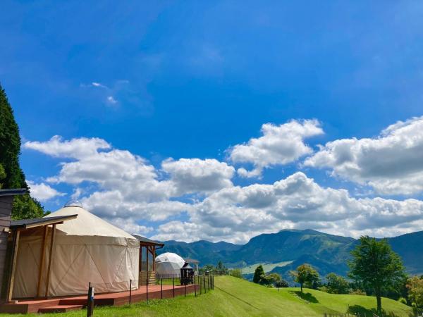 Minamiaso Bluebeegarden - Aso