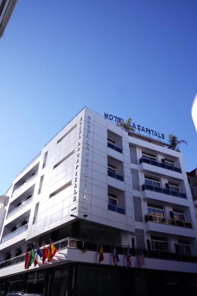 Hotel La Capitale - Rabat