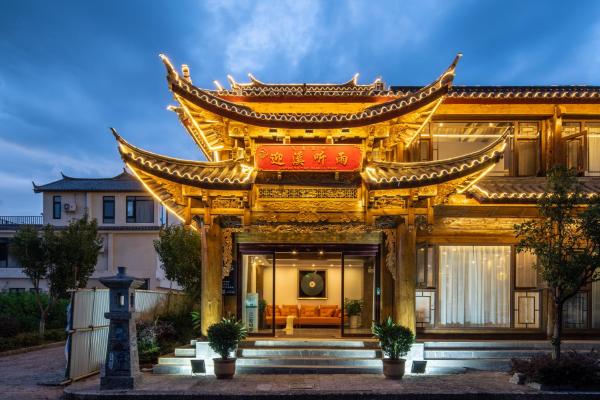 Gucheng District Ying Xi Ting Yu Inn - Lijiang