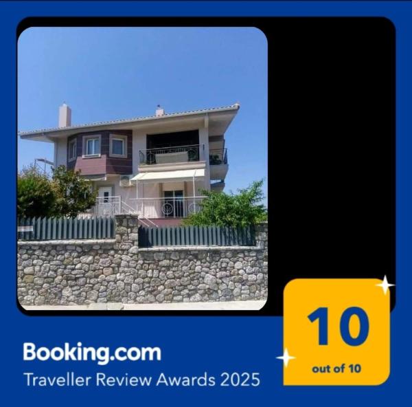 Villa Krina Rosa Aigio - Эйон